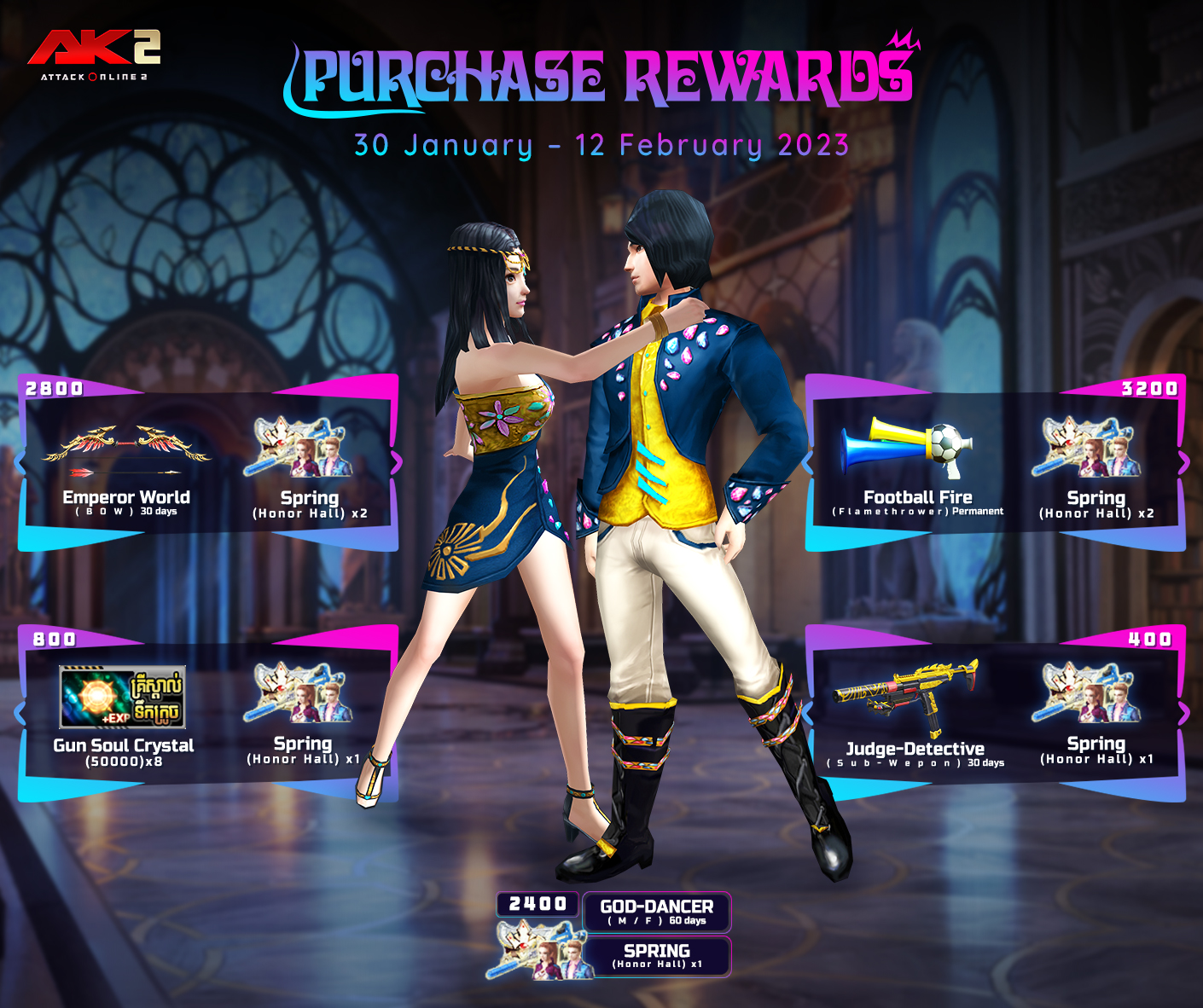 សម្ភារៈថ្មី ក្នុងVersion 720! | Attack Online