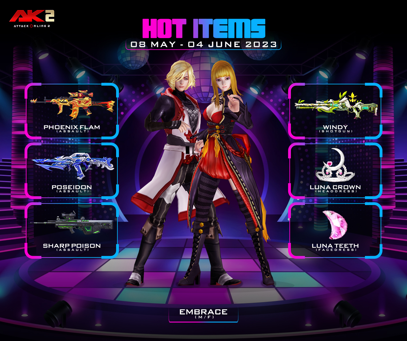 សម្ភារៈថ្មី ក្នុងVersion 735! | Attack Online