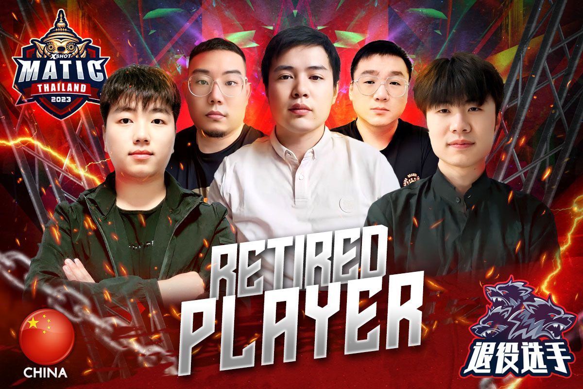 ការប្រកួតកីឡាអេឡិចត្រូនិកអន្តរជាតិ AK2 MATIC 2023 | Attack Online