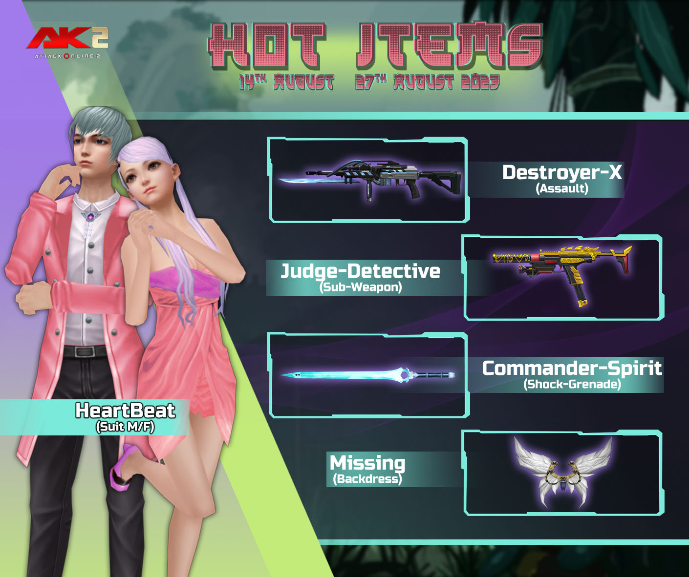 សម្ភារៈថ្មី ក្នុងVersion 746! | Attack Online