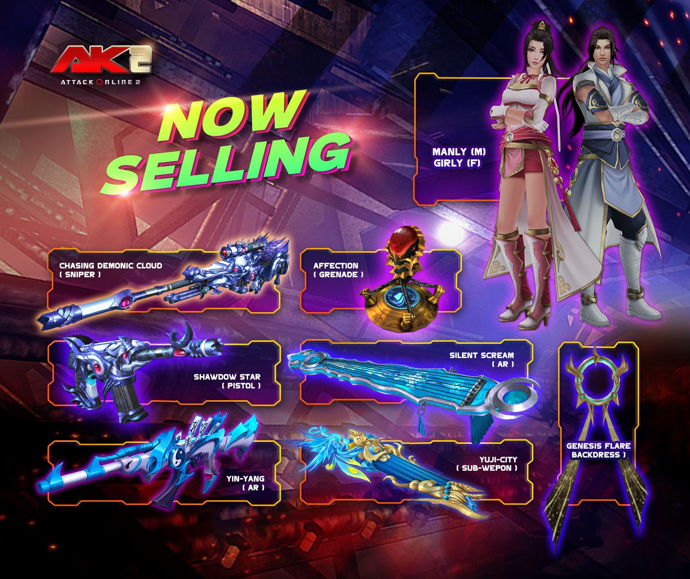 សម្ភារៈថ្មី ក្នុងVersion 797! | Attack Online